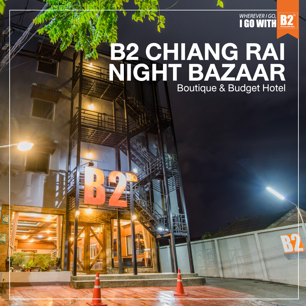 เฮงรับปี 2023 ชวนไหว้พระ ทำบุญ 9 วัดดังเชียงราย อิ่มบุญอิ่มใจ พักกับ ...