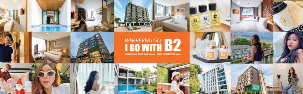 B2 Boutique and Budget Hotels in Thailand | Official Website
