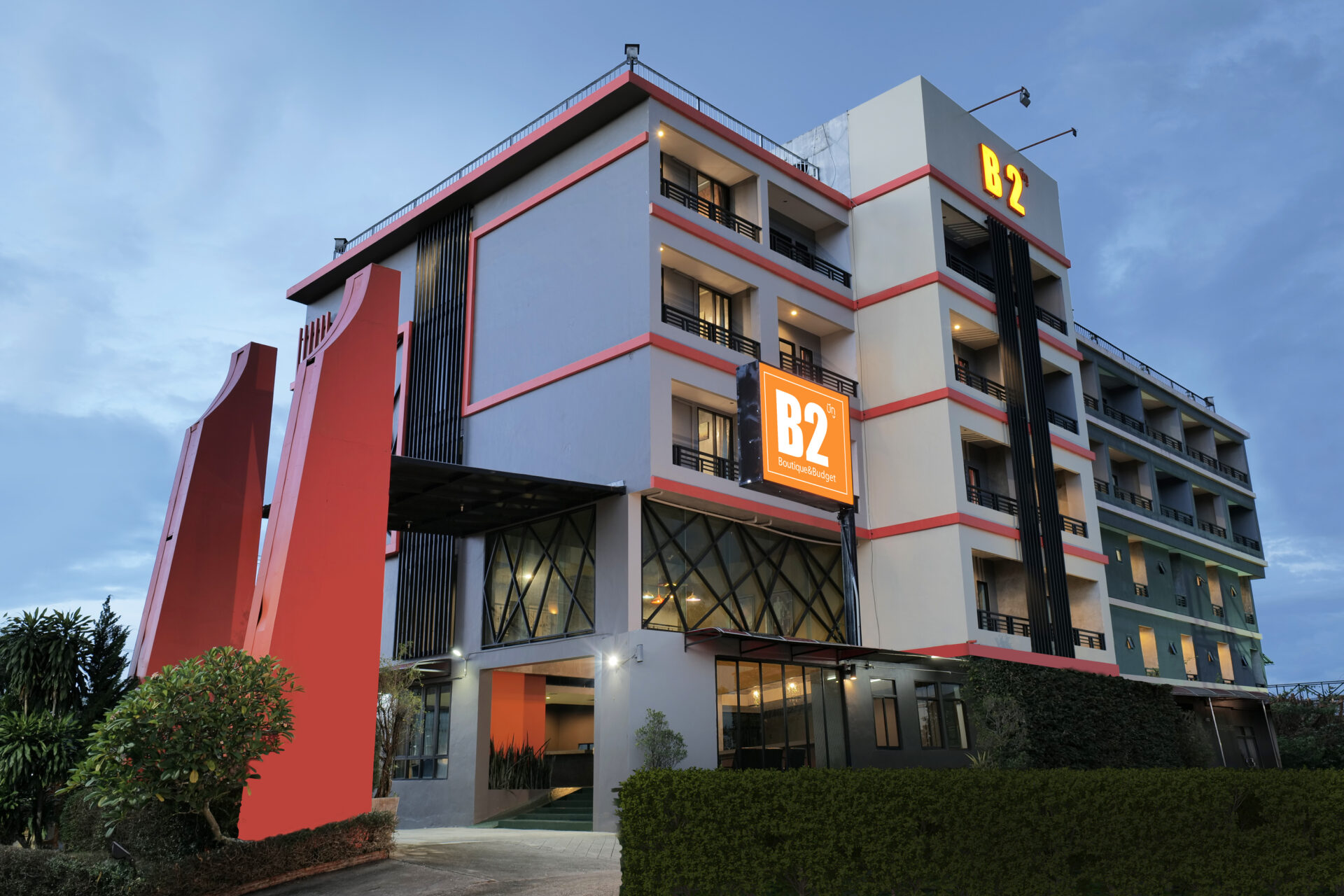 B2 invites you to celebrate Valentine's Day at the Chiang Rai Balloon ...