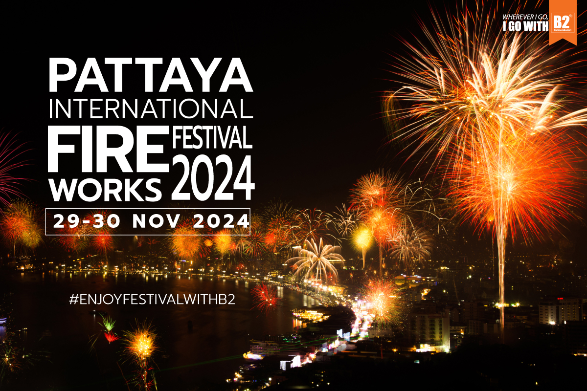 Immerse Yourself in a Night of Lights! "Pattaya International Fireworks ...
