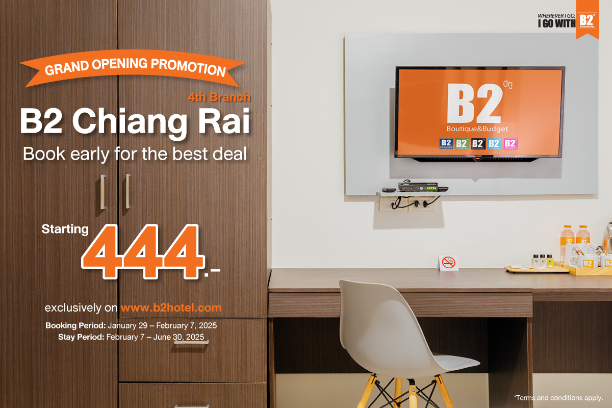 Special Grand Opening! B2 Chiang Rai Airport – Rooms Starting at Just ...