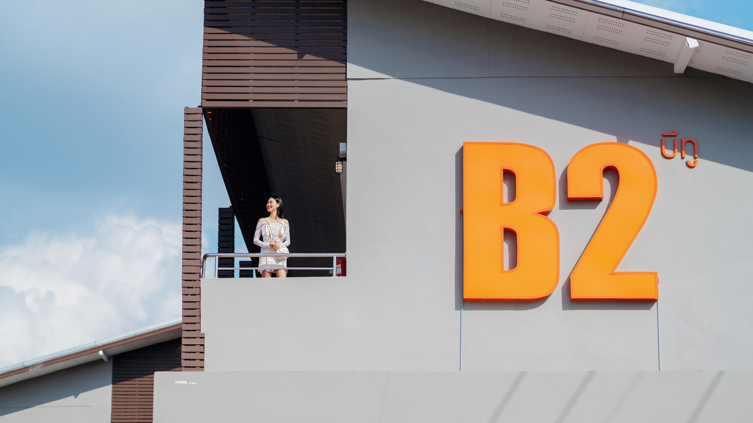 Special Grand Opening! B2 Chiang Rai Airport – Rooms Starting at Just 444 THB/Night | B2 ...