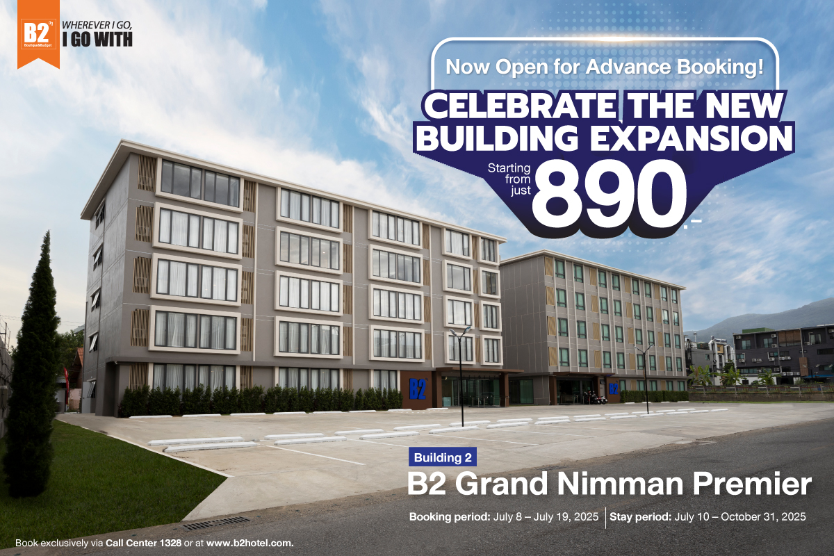 Now open for advance booking! Promotion to celebrate the expansion of the new building B2 Grand ...