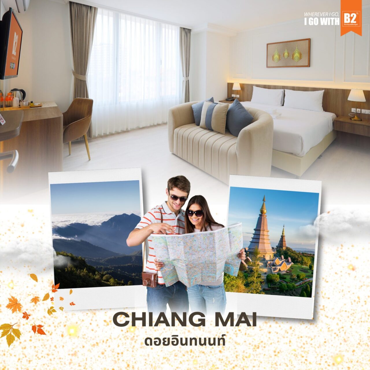 B2 Hotel Highlights 10 Must-Visit Destinations in Thailand for the Late ...